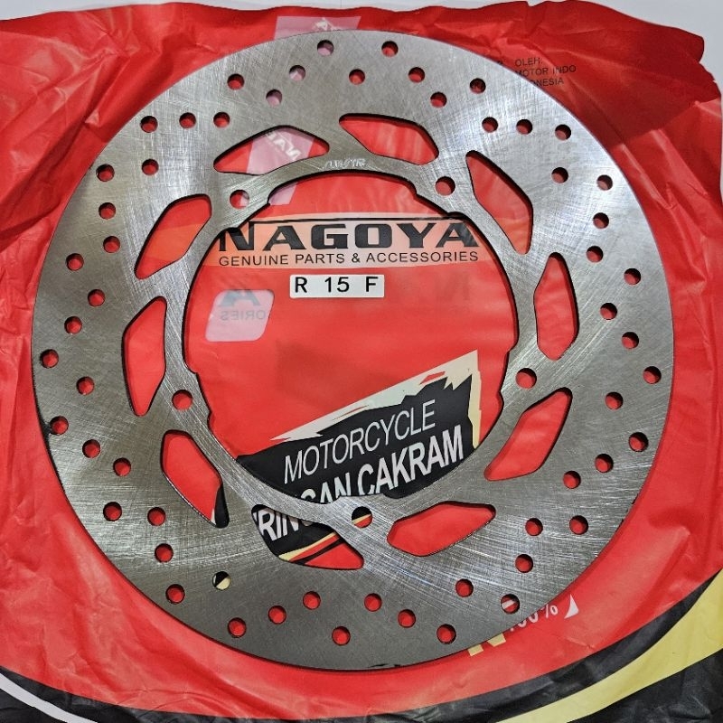 Front Disc Plate Yamaha R15 V2 V3 Vixion R 155 Xabre MT15 XSR 155 ...