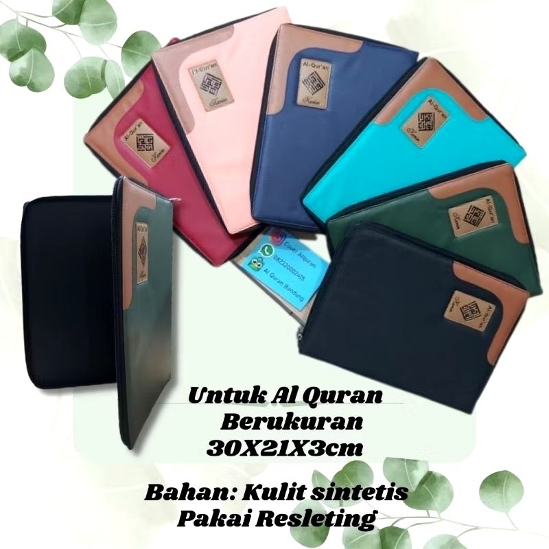 Synthetic Leather Al Quran Cover A4 Size 30x21x3cm Magnetic Button ...