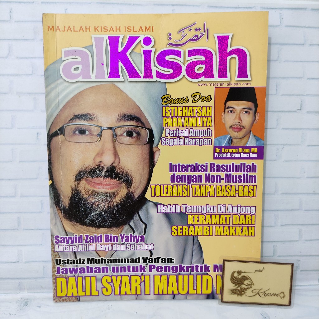 (ORIGINAL) Alkisah Magazine - Cover Sayyid Zaid Bin Yahya - No.03 (4-17 ...