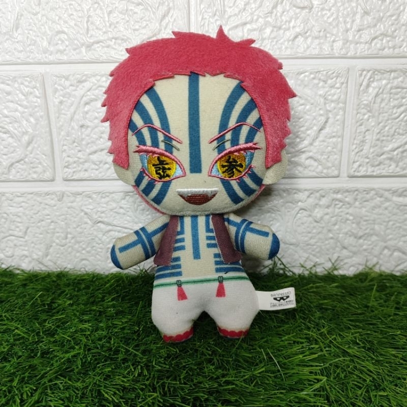 Kimetsu no Yaiba Demon Slayer Akaza Upper Moon Tomonui Banpresto Bandai ...