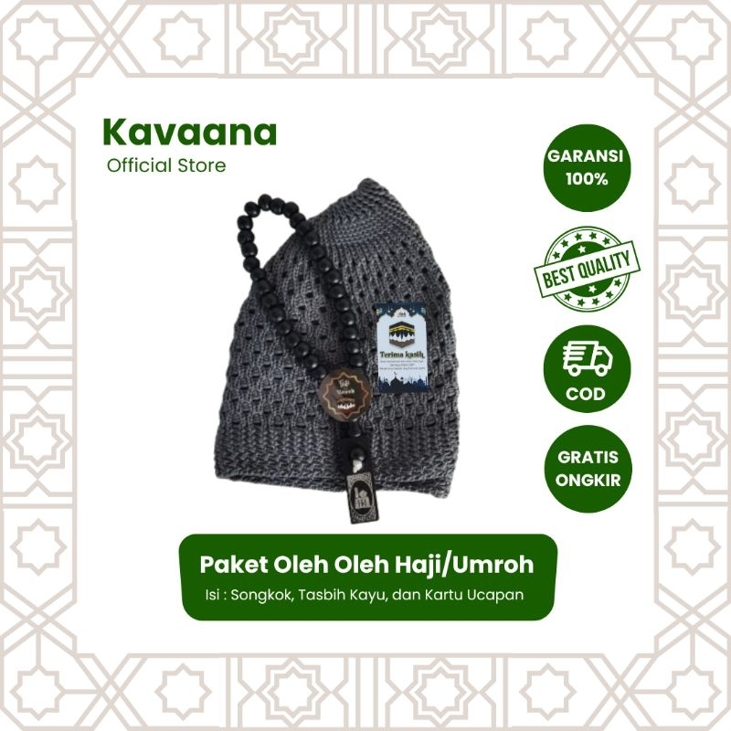 KAYU Kavaana Package By Wooden Caps And Tasbih/Wooden Caps And Tasbih ...