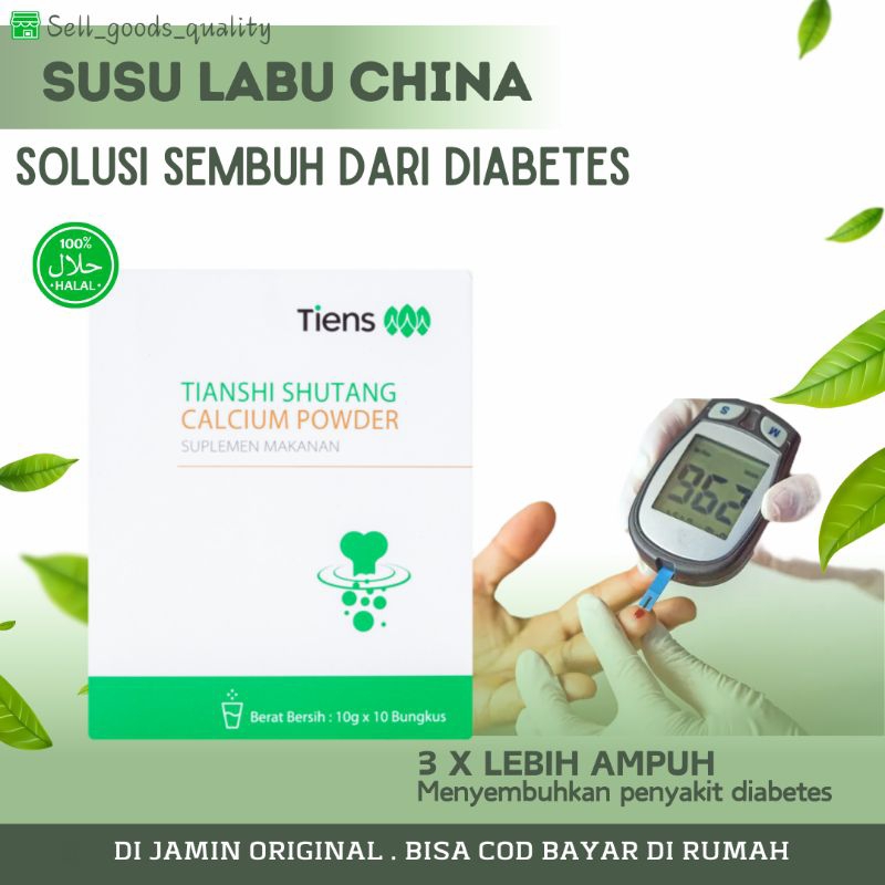 Chinese Diabetes MEDICINE - Chinese Diabetes Pumpkin Milk SHUTANG ...