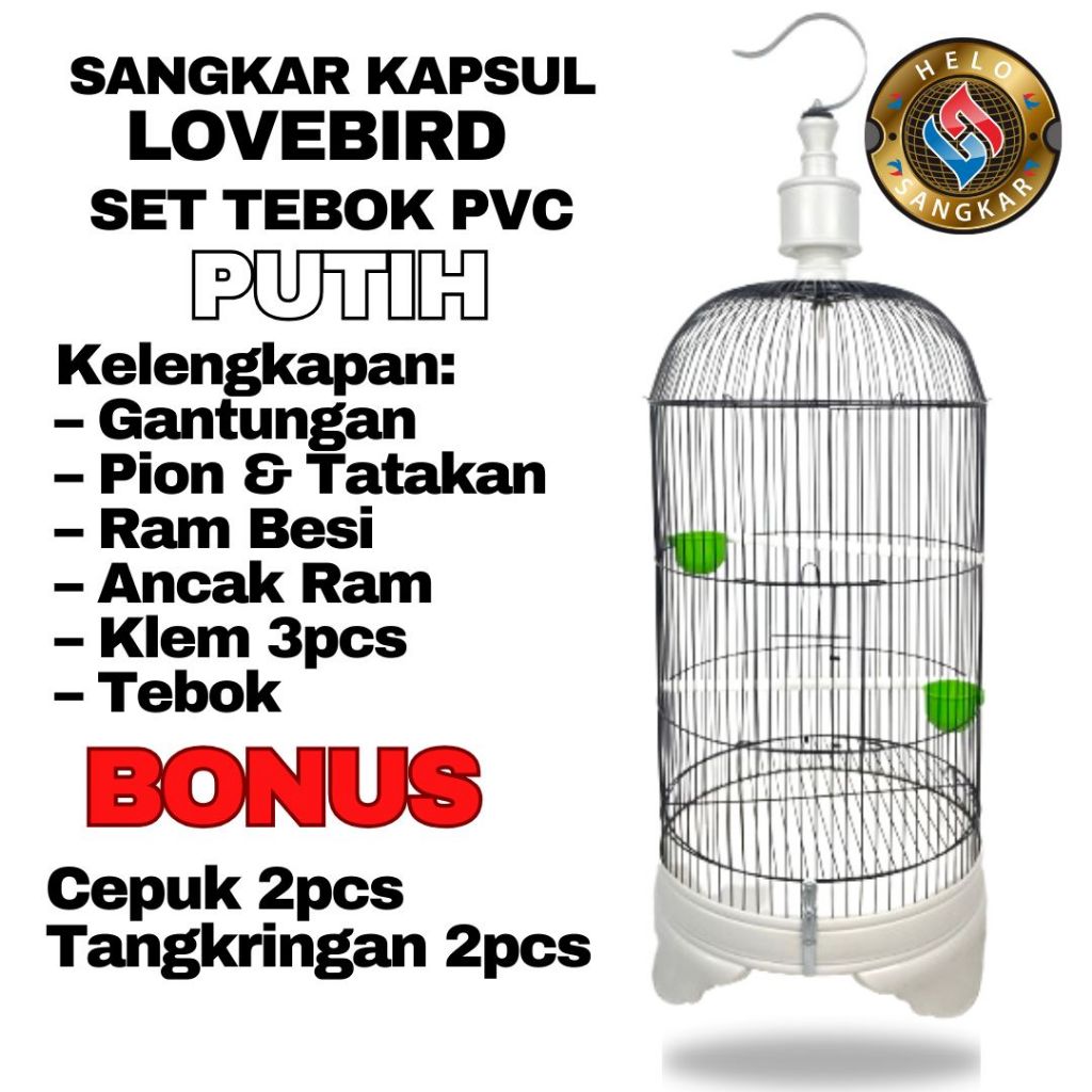 Oval PVC LOVEBIRD CAGE SET / IMPORTED IRON CAPSULE LOVEBIRD CAGE LOVE ...