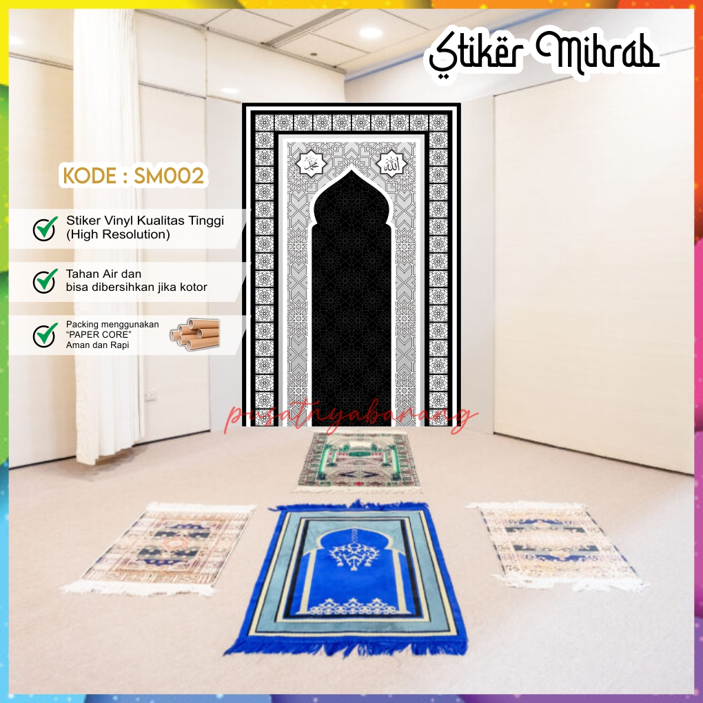 Prayer Room Wall Stickers 6 Motifs Mihrab Wallpaper Stickers Mihrab ...