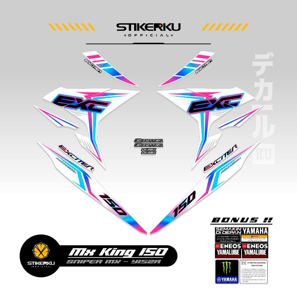 Striping MX KING 150 / MOTIF 88 / STICKER Y15ZR / STICKER MX KING150 ...