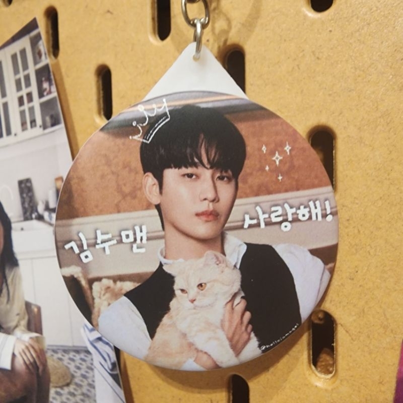GANTUNGAN Kim Soo Hyun Keychain | Keychain Kim Soo Hyun | Dinto | Baek ...