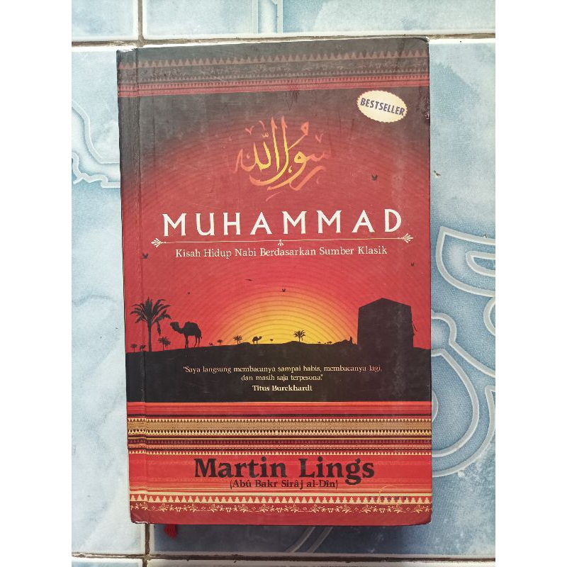 NABI PUTIH Original Rare Old Hardcover HC HVS White Muhammad The Story ...