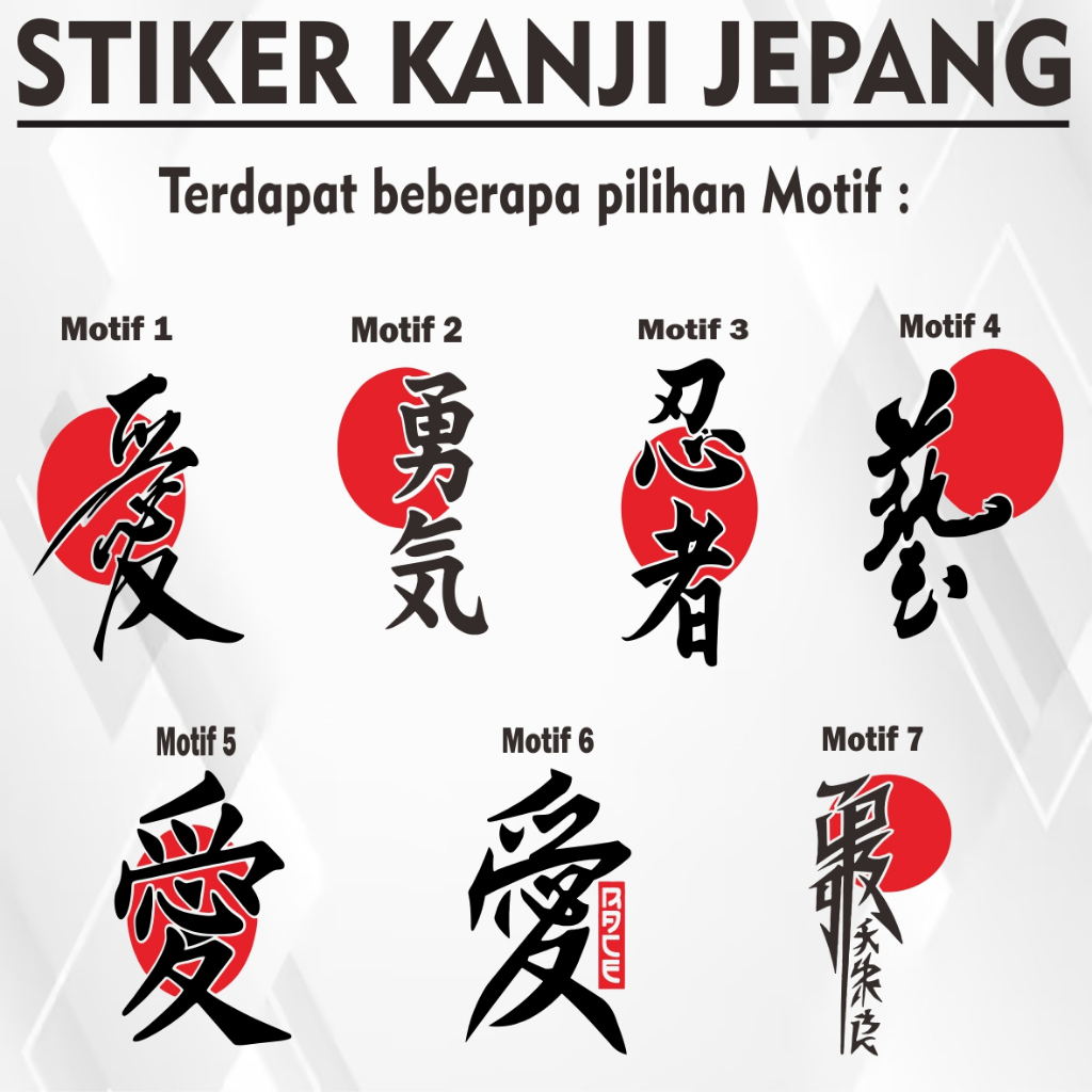 Japanese Kanji Stickers/Japanese Kanji Stickers/Cutting Japanese Kanzi ...