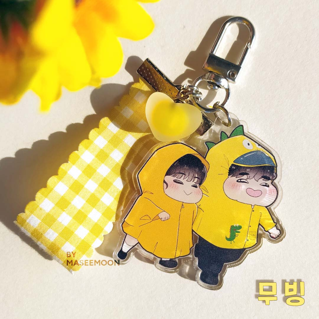 Moving K-drama Merch (Keychain & Sticker Sheet) - Must Read Description ...