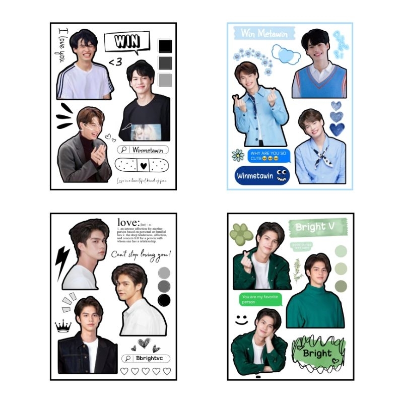 BRIGHTWIN STICKER SET (Bright Win Thai actor) | Shopee Malaysia