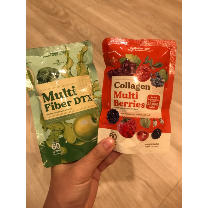 Precious SKIN SUPPLEMENT | Shopee Malaysia