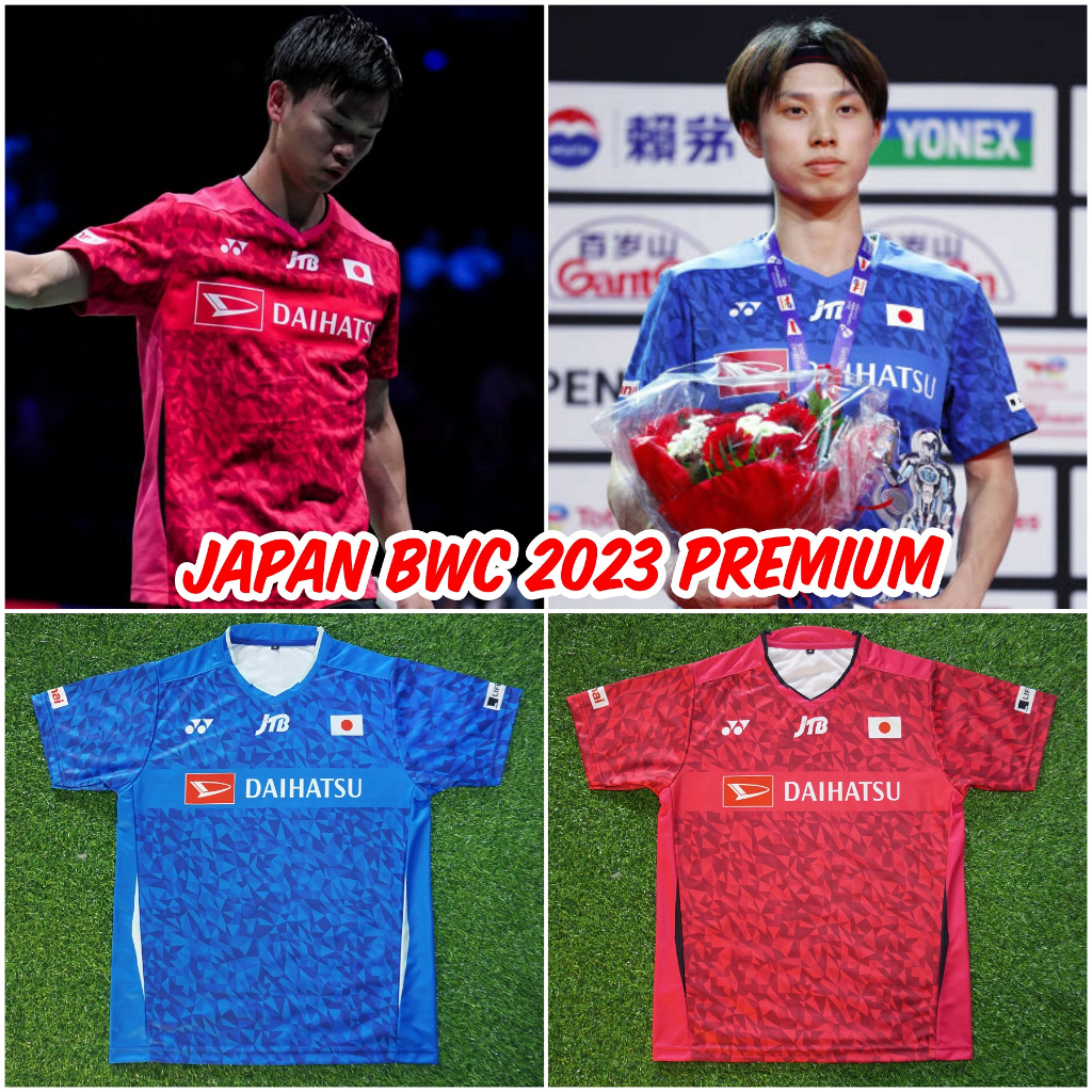 Japan bwc 2023 badminton Jersey | Shopee Malaysia