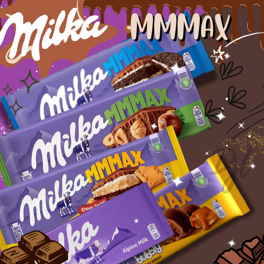 Milka MMMAX Alpine Milk Chocolate Snack Food Sweet Snack Imported Milk ...