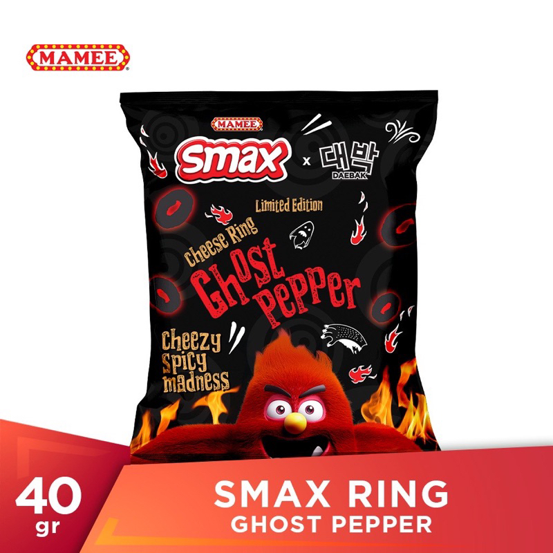 Smax CHEESE RING GHOST PEPPER 40gr | Shopee Malaysia