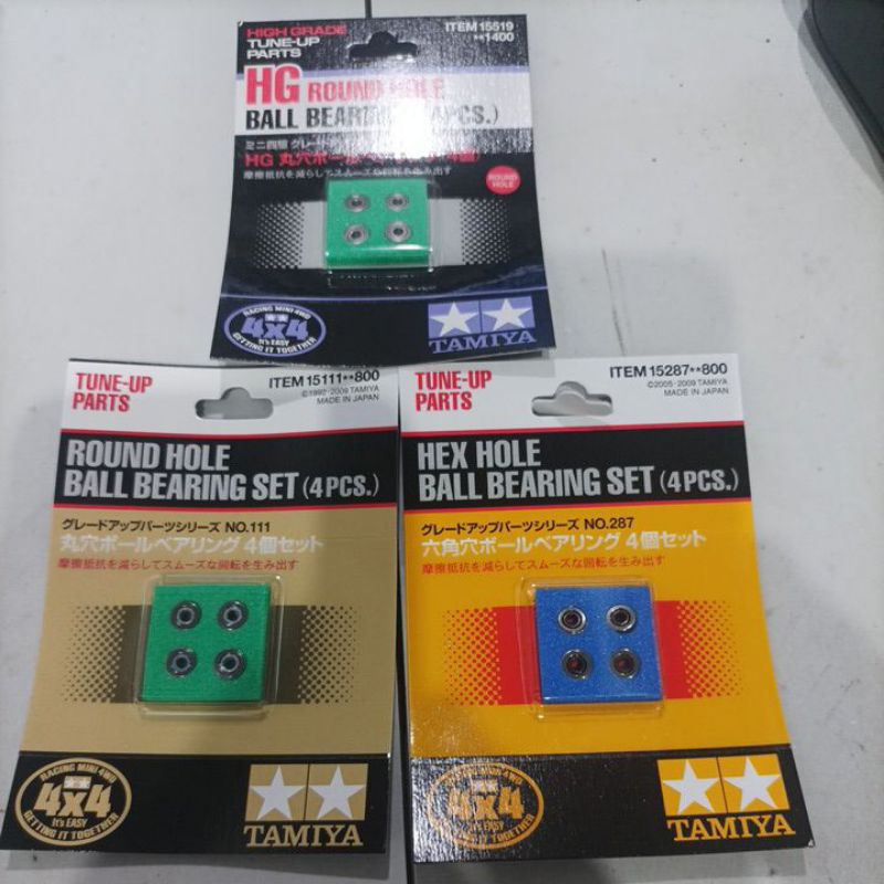 Tamiya 94389 ao620 15519 HG round hole 15511 round hole 15287 hex hole ...