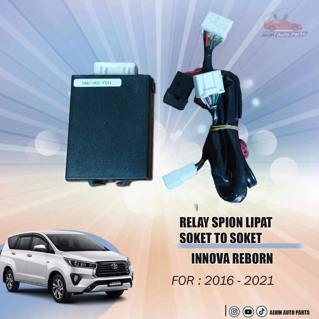 Innova REBORN Folding Mirror Module Socket TO Socket/Folding Mirror ...