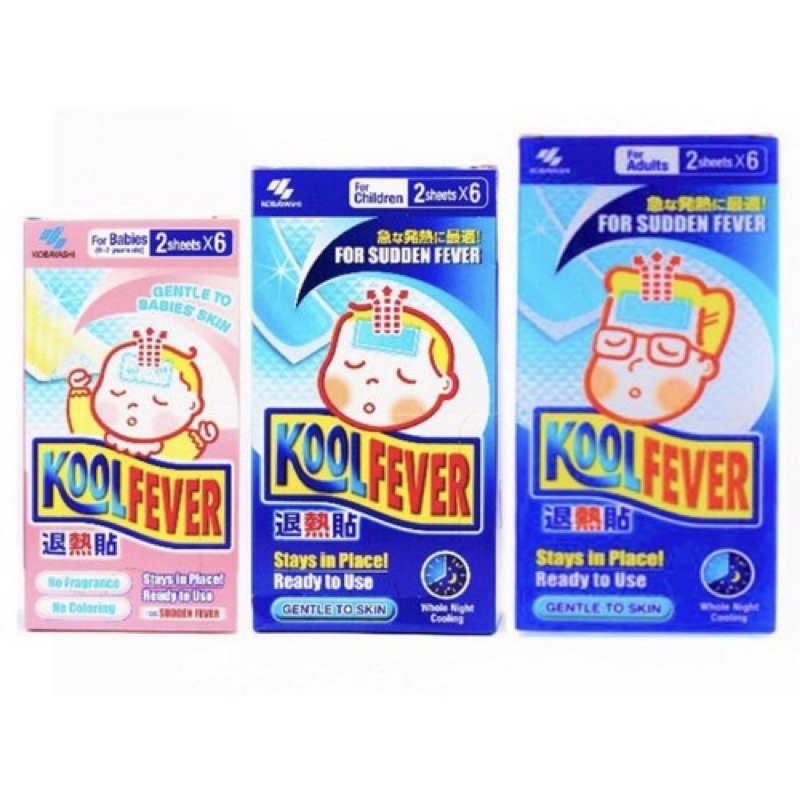 Kool Fever Cool Fever Fever Compress Plaster for Babies Kids Adults ...