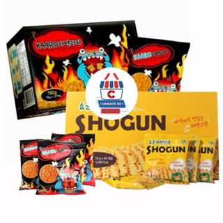 Shogun Kaaro Mie Kremes Snack Korea - Shogun Chicken - Kaaro Spicy Crispy Noodle Snack 480g (isi ...