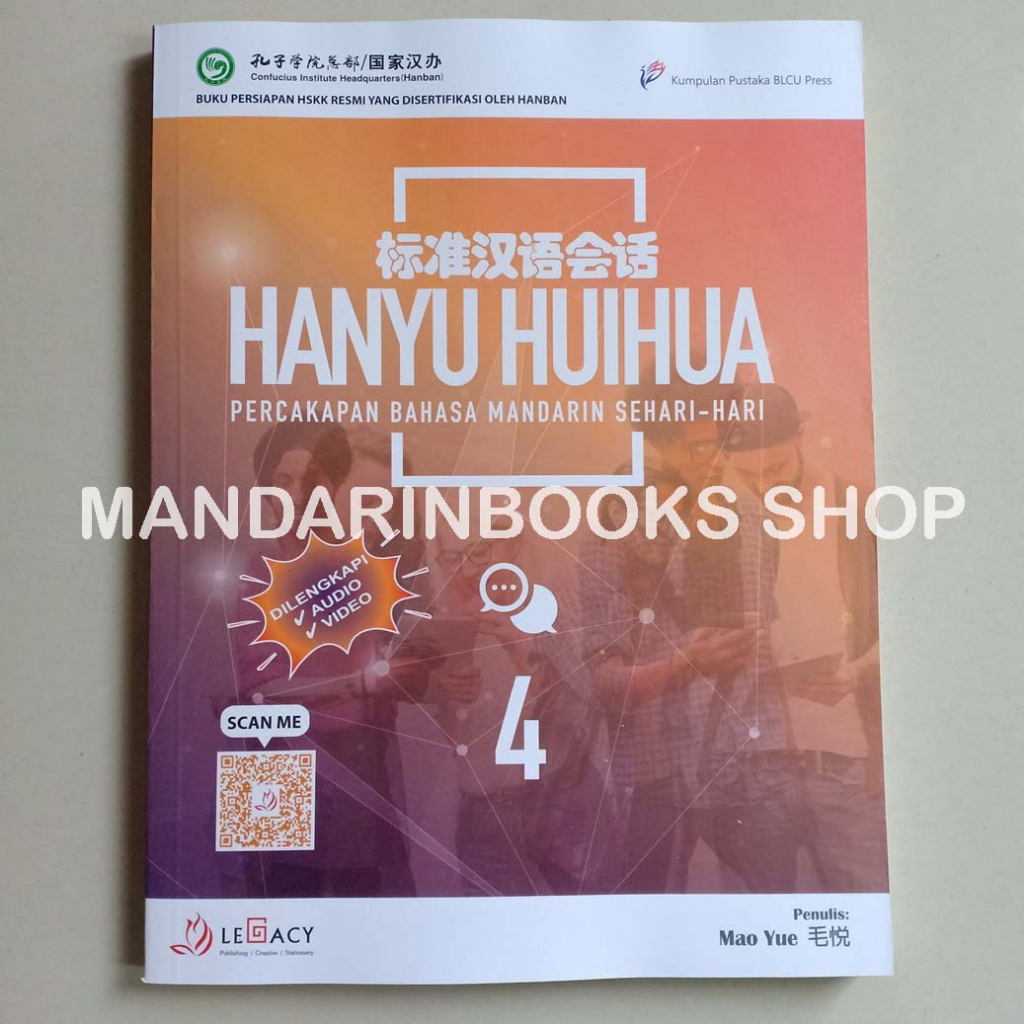 Hskk Hanyu Huihua Preparation Guidebook 4 | Shopee Malaysia