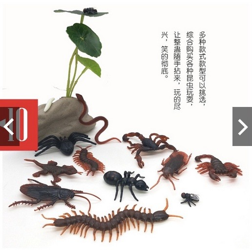 Prank fake ANIMAL fake Cockroaches Plastic Cockroaches Mischievous Toys ...