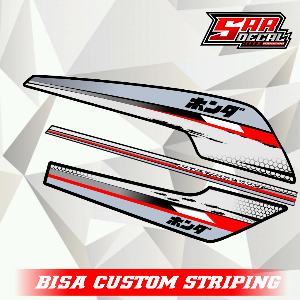 Striping gl pro gl max striping Variations gl custom striping ...