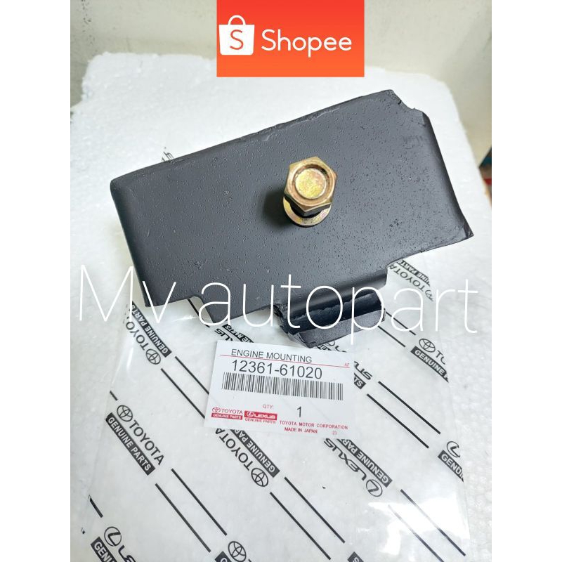 MESIN Toyota Hardtop BJ40 FJ40 Engine mount Ori | Shopee Malaysia