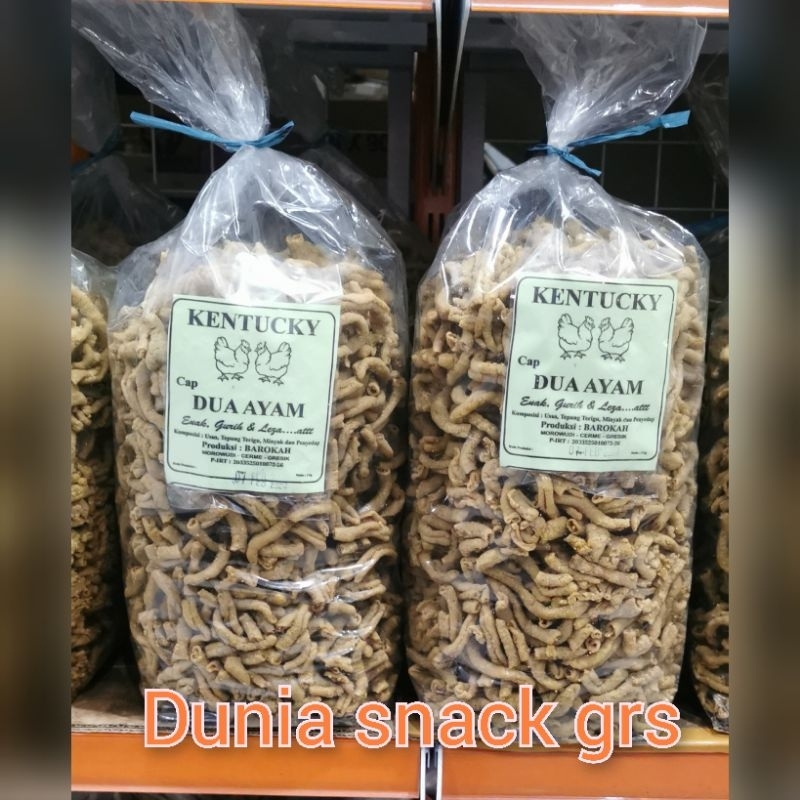 Crispy chicken intestine chips 1kg | Shopee Malaysia