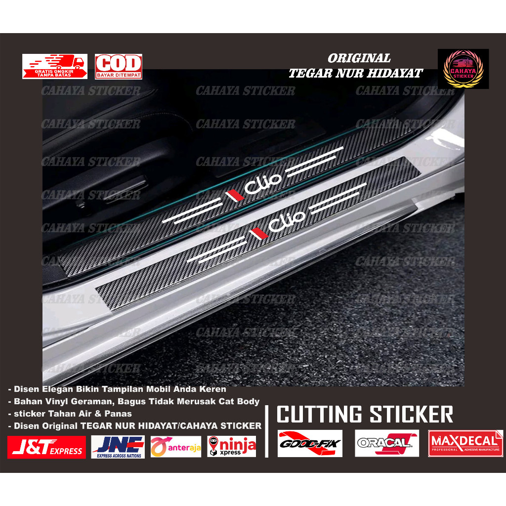 4 pcs clio car stickers 3D carbon sill plate stickers car protective ...