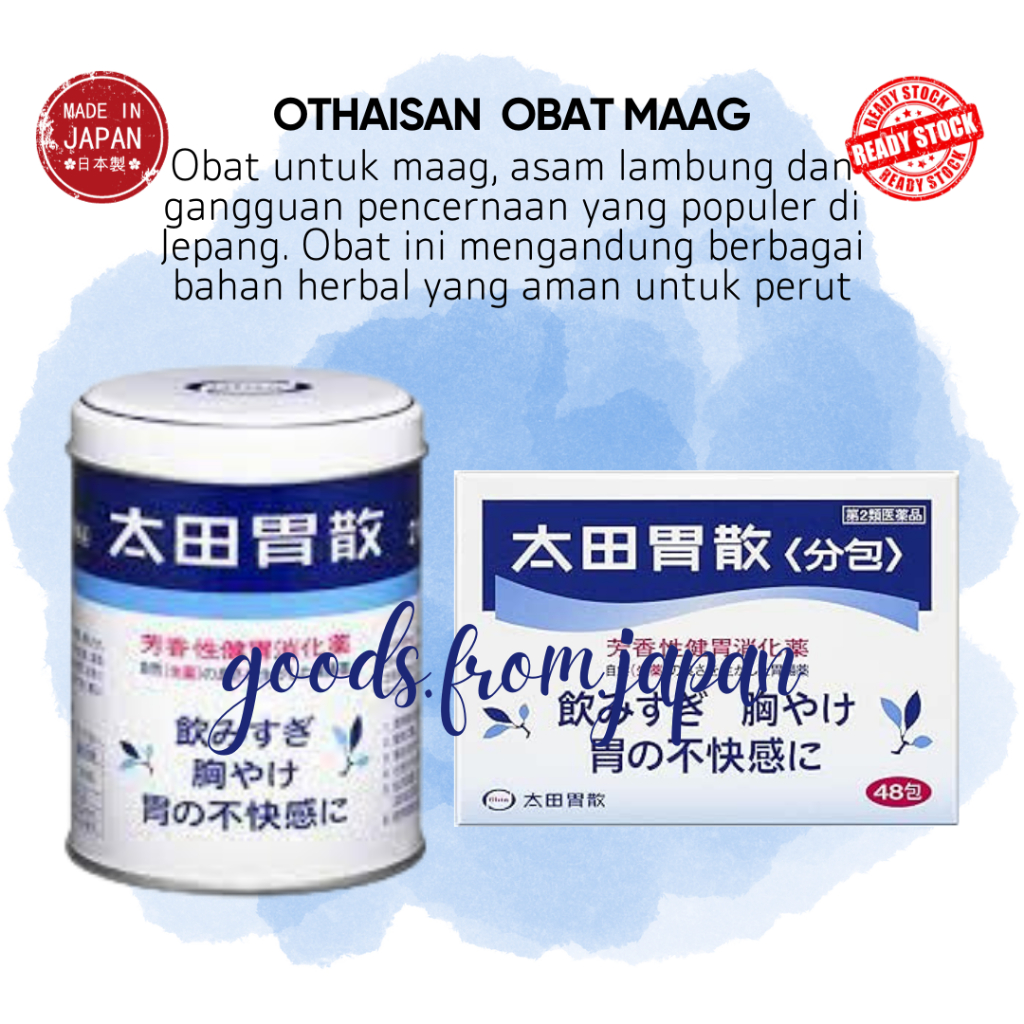 Ohtaisan OHTAISAN OHTA ISAN OTHAISAN CONTENTS 48 SACHET STOMACH ANTACID ...