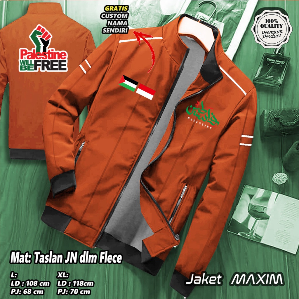 New PALESTINE FREE Jacket/PALESTINE Jacket/GAZA Jacket/CUSTOM SABLON ...