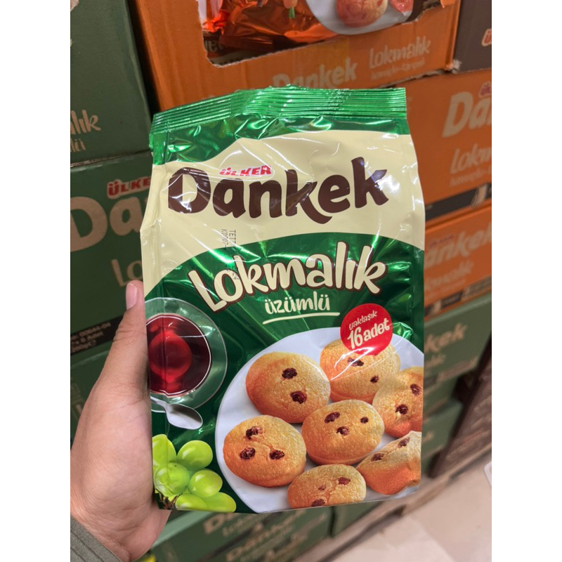 Türkiye ULKER | Dankek ULKER | Cake ULKER LOKMALIK CAKE Türkiye ...