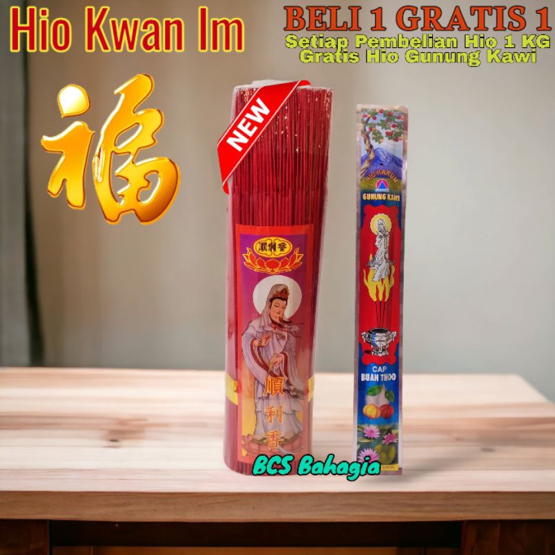 MERAH Fine red incense size 1 kg / red incense incense bonus incense ...