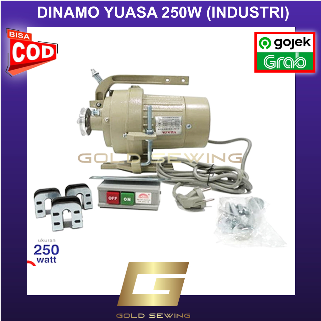 MESIN Yuasa Industrial Sewing Machine Dynamo 250W 250watt Clutch Motor ...