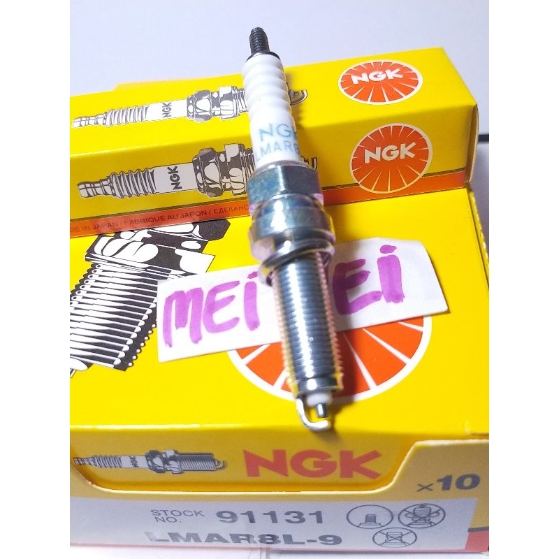 Ngk LMAR8L-9 Spark Plugs Vario 160, pcx 160,x max 250, Adv 160, Forza ...