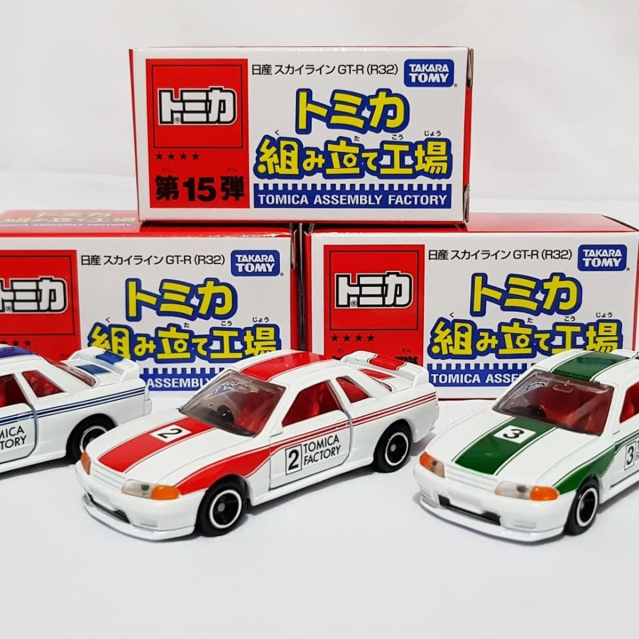 Tomica Factory Assembly GTR R32 FJ Cruiser Evo IV | Shopee Malaysia