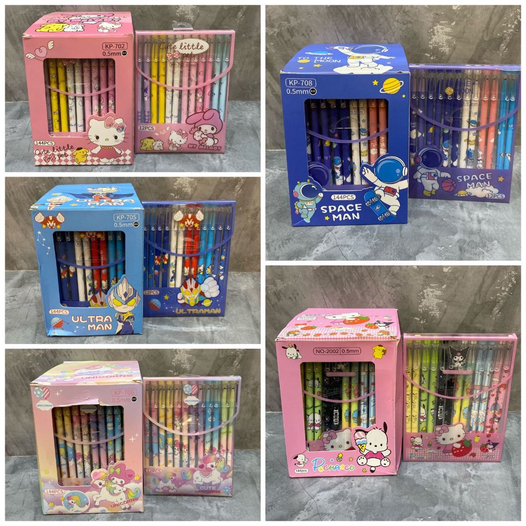 PREMIUM BLACK INK ERASER PUL 1 BOX CONTAINS 12 PCS | Shopee Malaysia