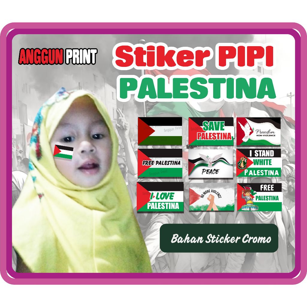 Contents Of 50 Palestinian Flag Cheek Stickers Palestine ree/save ...