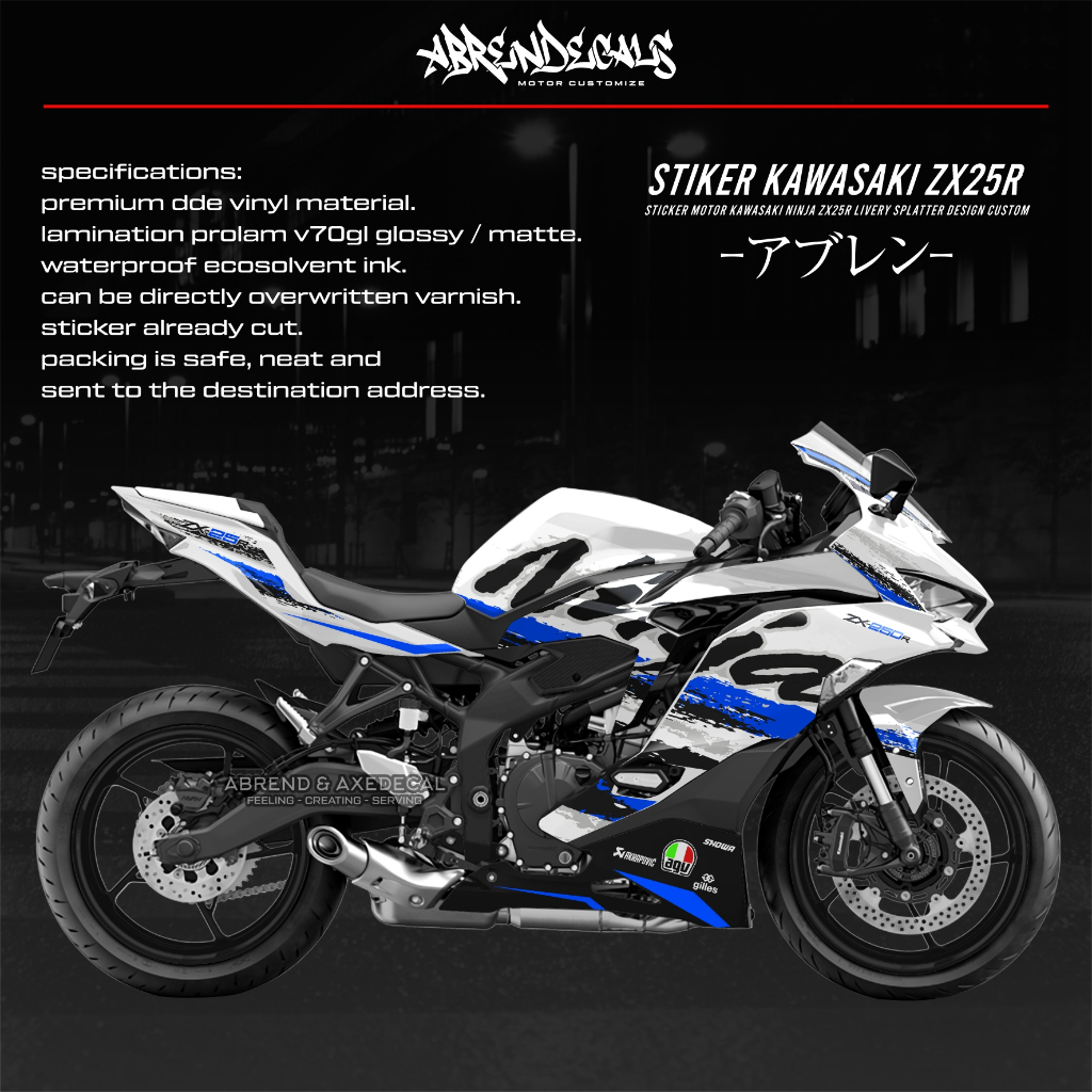 Striping ZX25R Graphic Splatter/Kawasaki Ninja ZX25R Motorcycle Sticker ...