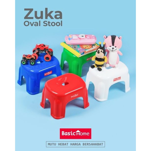 Basic Home Lion Star Zuka Oval Stool Oval Squatting Stool BHG-2 ...