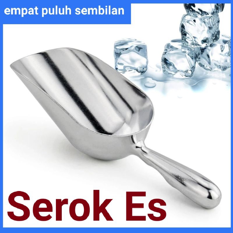 Ice cube scoop / multi-purpose scoop / concave spoon / stainless steel ...
