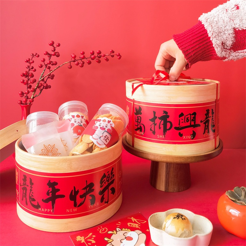 New 2024 - H1 002 Chinese NEW Year Bamboo HAMPERS STEAMER Box/Woven ...