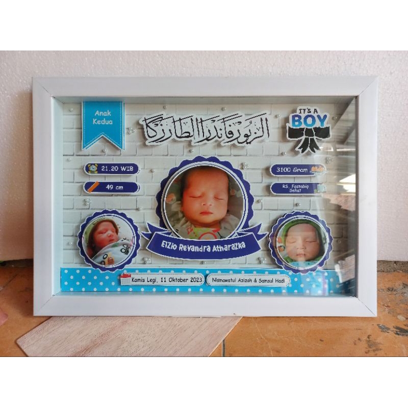 Baby Bio 3D 15R | Baby Nameplate | Child Birth Frame | Baby Born Bio ...
