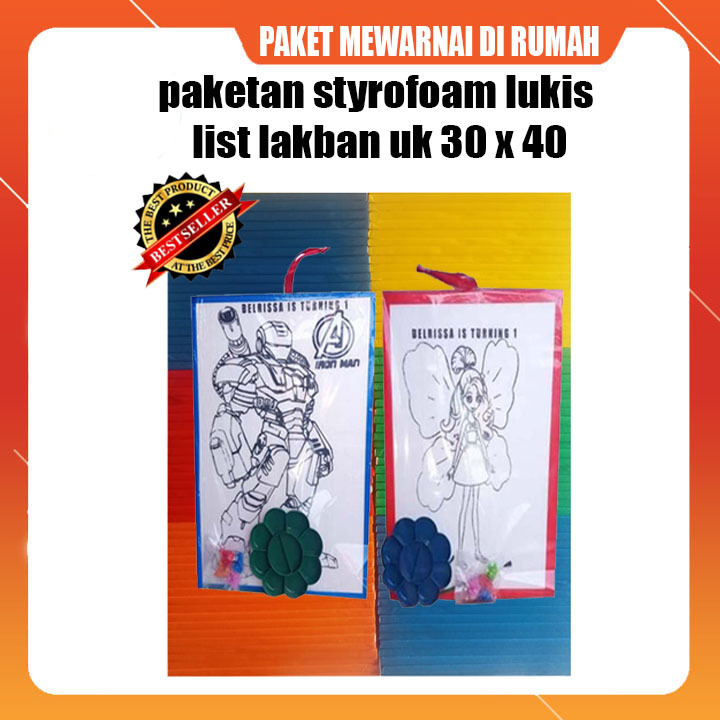 Coloring package at home styrofoam painting list of uk duct tape 30 x ...