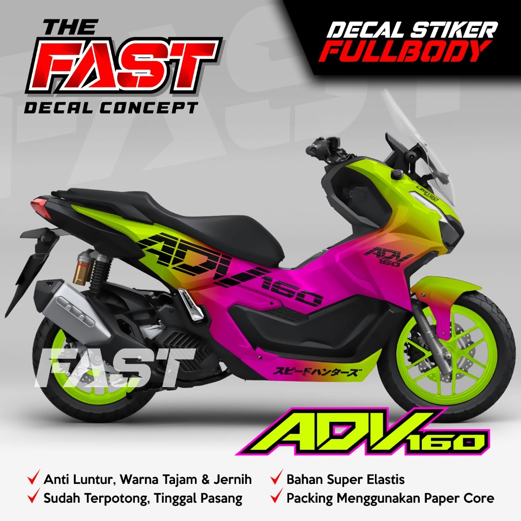 Sticker decal adv 160 dekal sticker adv 160 New full body Chameleon ...