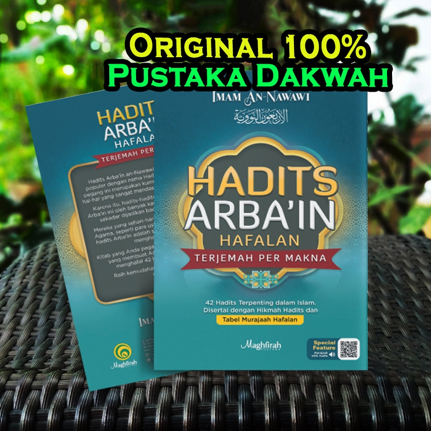 Hadith Arbain Memorizing Translation PerMakna 42 hadiths Arbain Most ...