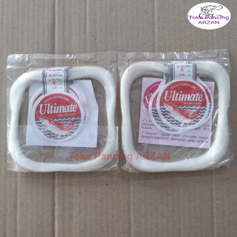PUTIH Ultimate White Fishing Line 300m per Pack (10 rolls) | Shopee ...
