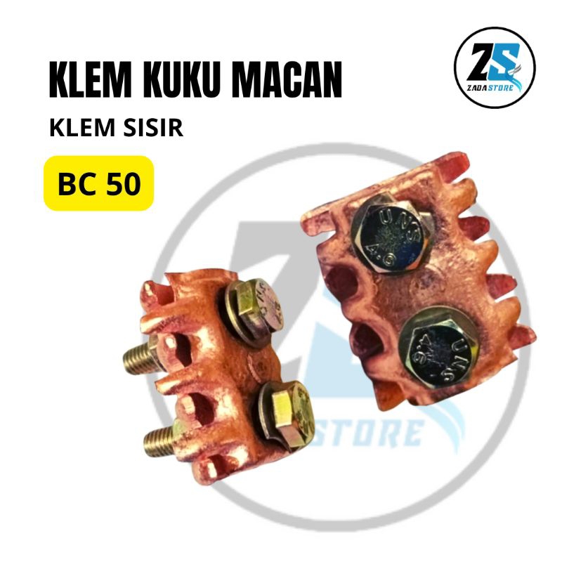 Tiger Nail Clamps Comb BC 50mm Cable Insulator Lightning Protection ...