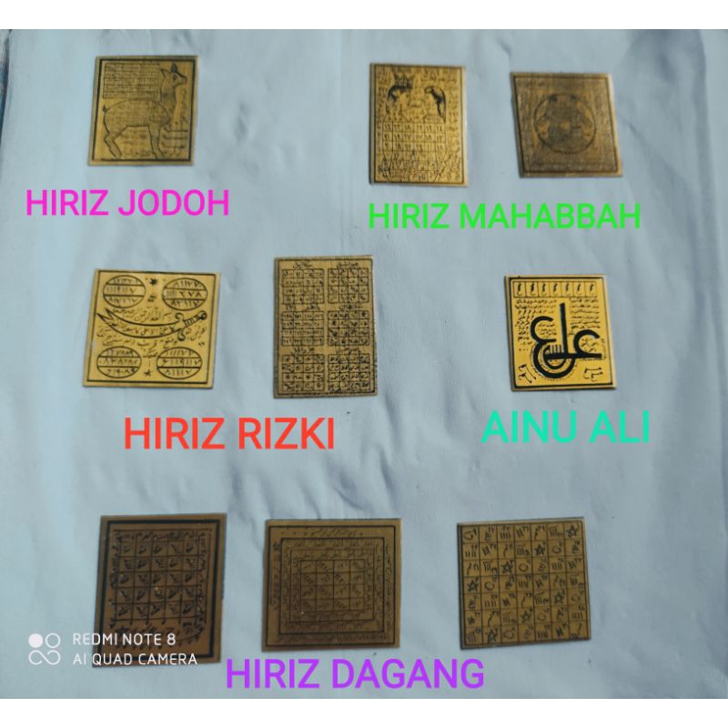 Brass plate hiriz (price listed is for 1 item) | Shopee Malaysia