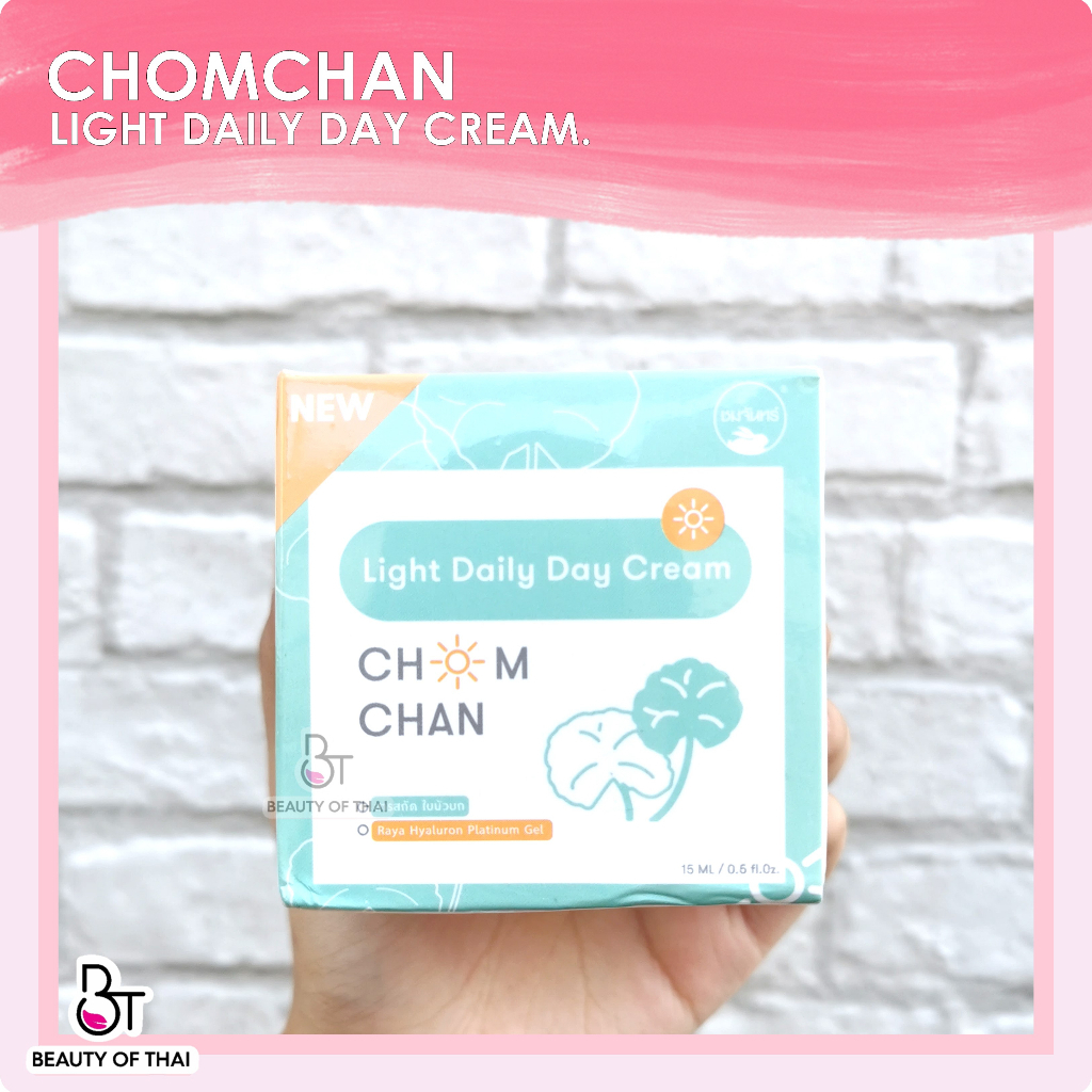 Chomchan LIGHT DAILY DAY CREAM 15ML ORIGINAL - CHOMCHAN Morning CREAM | Shopee Malaysia