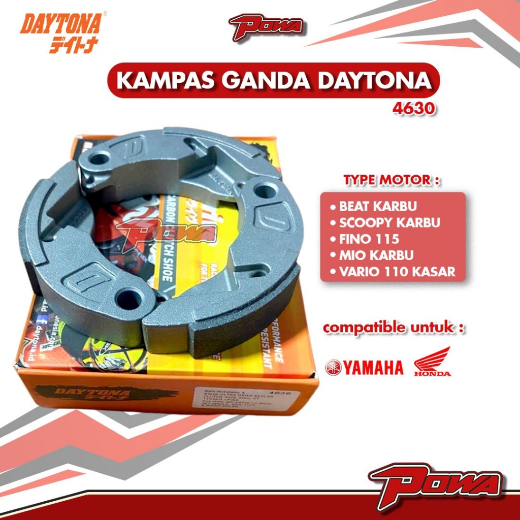 Double Pad Daytona 4630 Mio Karbu Beat Fi Non ESP Scoopy Karbu Vario ...